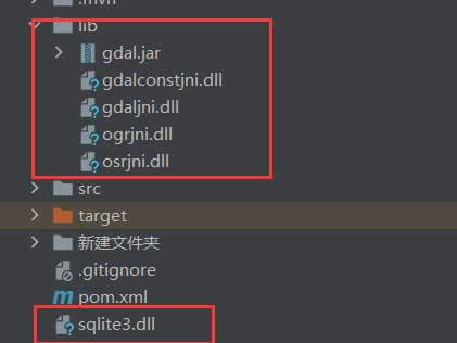 【GDAL】 java环境配置---第一篇_gdal java包下载-CSDN博客