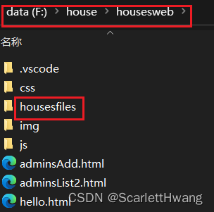 【SpringBoot】本地图片无法在前端显示，配置虚拟路径解决浏览器报错：Not allowed to load local resource_springboot修改前端页面图片,资源目录 ...