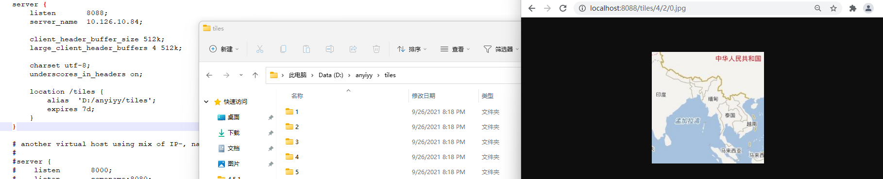 Nginx代理百度地图离线瓦片_nginx 代理地图服务__情风乱烟雨的博客-CSDN博客