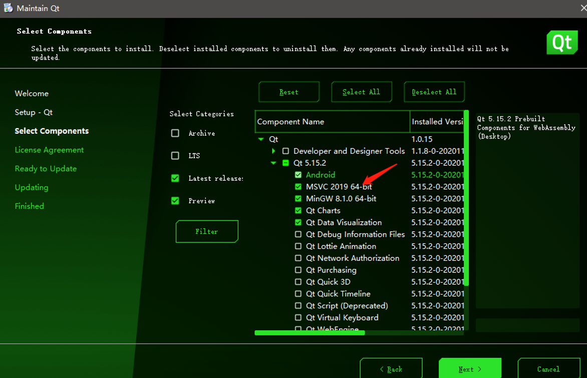 qtcreator+MSVC2019编译器报错_the compiler cannot produce-CSDN博客