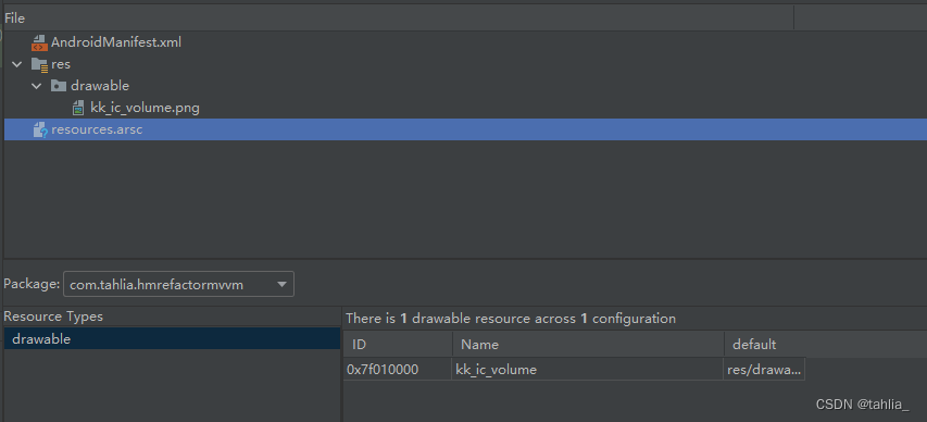 [实战笔记]系统编译——新增客制化overlay资源包_overlay包-CSDN博客