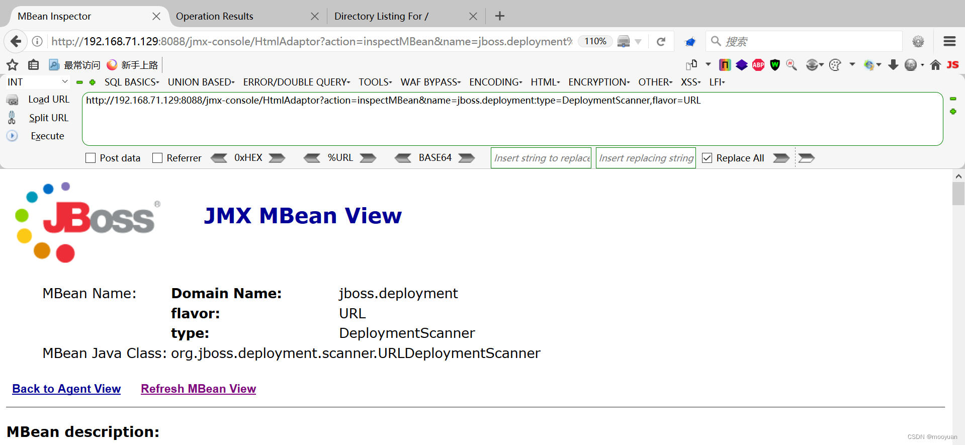 iwebsec靶场 中间件漏洞通关笔记3-Jboss中间件漏洞-CSDN博客