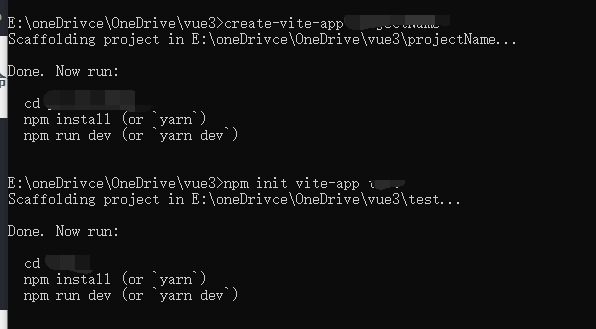 vue3+vite+ts 安装遇到的一些问题和解决方案_vue3+ts+vite问题求助!!!-CSDN博客