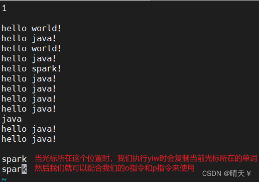 Linux 了解linux中的各种文本编辑器linux文本编辑器 Csdn博客