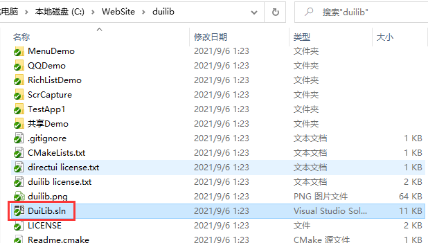 VS2019 WIN32中创建DuiLib简单示例（空项目）_vs2019创建一个duilib程序-CSDN博客