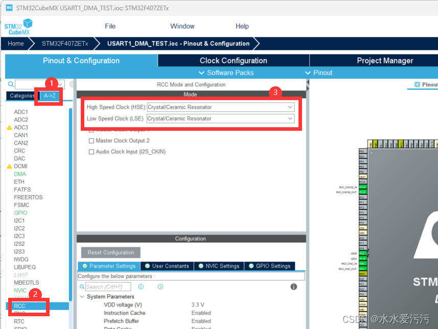 STM32 DMA的学习理解2（基于HAL库）_stm32 dam hal-CSDN博客