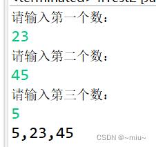 编写程序，从键盘输入三个整数分别存入变量num1、num2、num3， * 对他们进行排序（使用if-else if-else），并且从小到大输出-CSDN博客