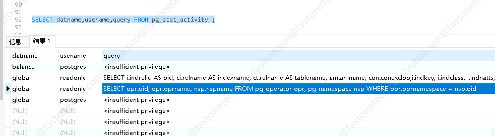 PostgreSQL 查看是否存在死锁_postgresql查看死锁-CSDN博客