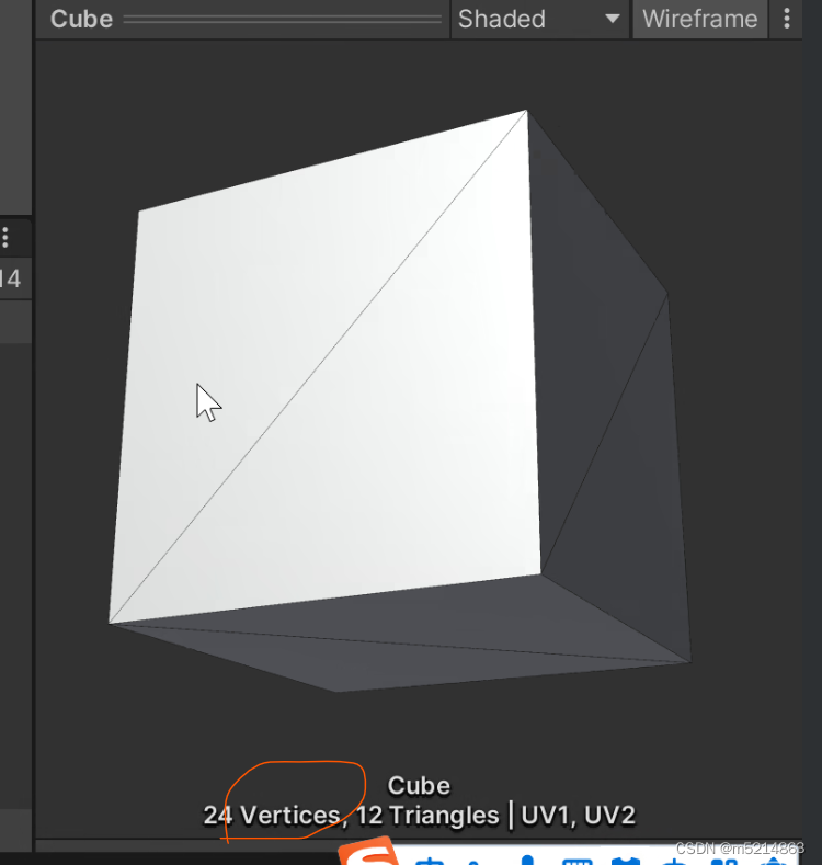 Mesh网格绘制 Mesh Triangles Csdn博客
