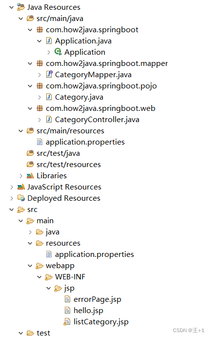 springboot mybatis注解方法_mybatis 执行原生语句 whitelabel error page-CSDN博客