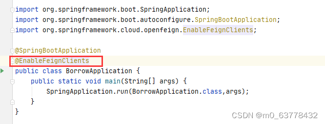 OpenFeign使用代替RestTemplate_openfeign 代替resttemplate-CSDN博客