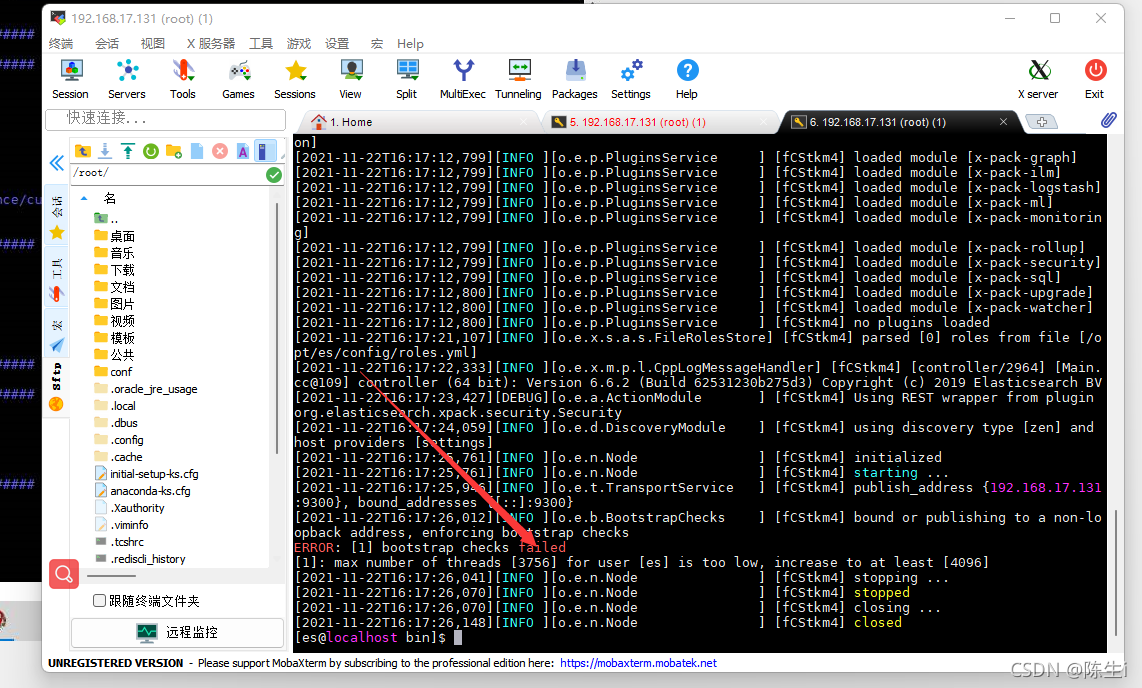 启动elasticsearch 报错 Error 1 Bootstrap Checks Failed 【供参考】error 1 Bootstrap Checks Failed 1 0813