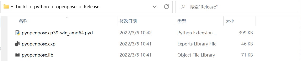 windows11下编译openpose并通过pyCharm调用_openpose pythonwin11-CSDN博客