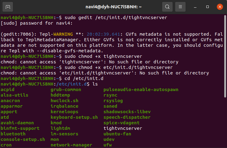 远控无屏幕ubuntu20.04(tightvnc+gnome)_tightvncserver-CSDN博客