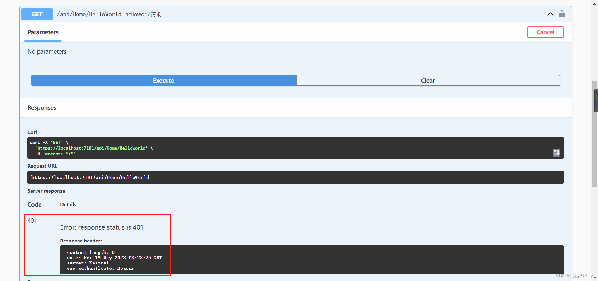 .Net Core6.0 WebAPI项目框架搭建五：JWT权限验证_.net core webapi 权限-CSDN博客
