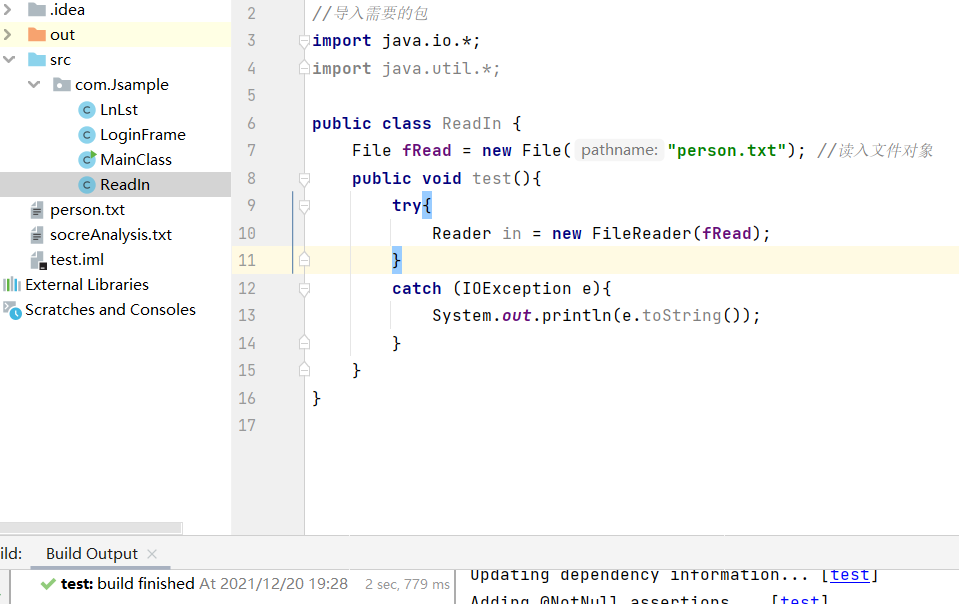 关于IDEA JAVA 编译器报错 try - catch 非法类型的开始 的解决方案_idea中jdk1.6编译总是出现非法的类型开始怎么解决-CSDN博客