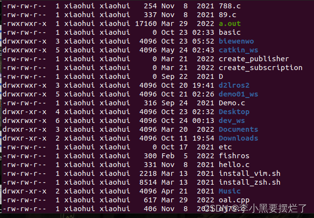 Root用户和文件权限root 授权文件 Csdn博客 