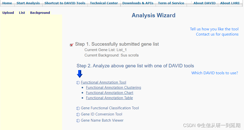 DAVID富集分析详细步骤（啰嗦版）-CSDN博客