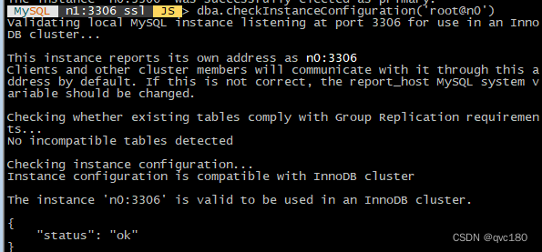 Mysql innodb Cluster + keepalived 部署及运维_mysql8 集群+keeplived-CSDN博客