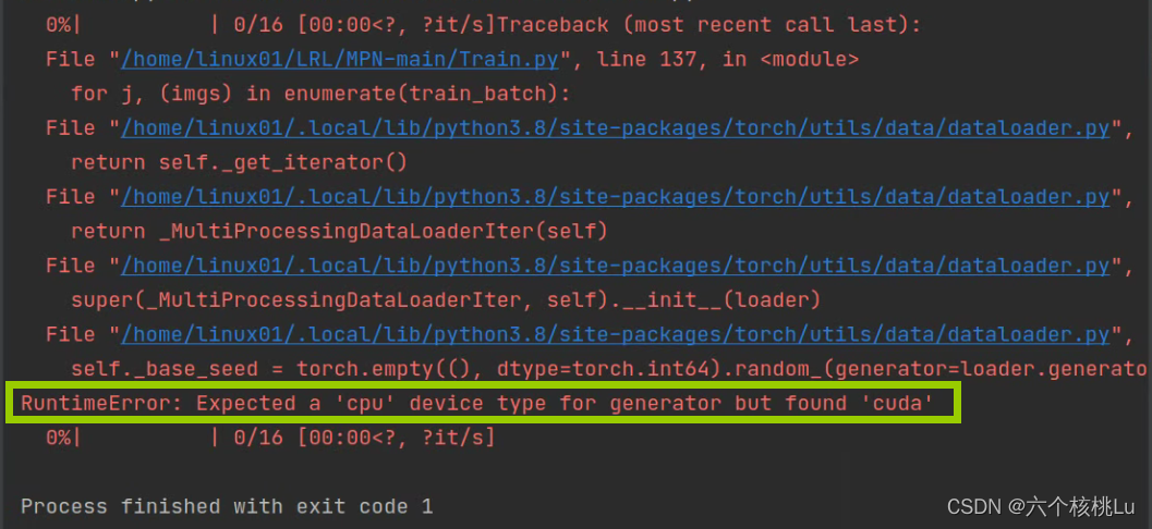 RuntimeErron: Expected a ‘cpu‘ device type for generator but found ‘cuda‘_runtimeerror: expected ...