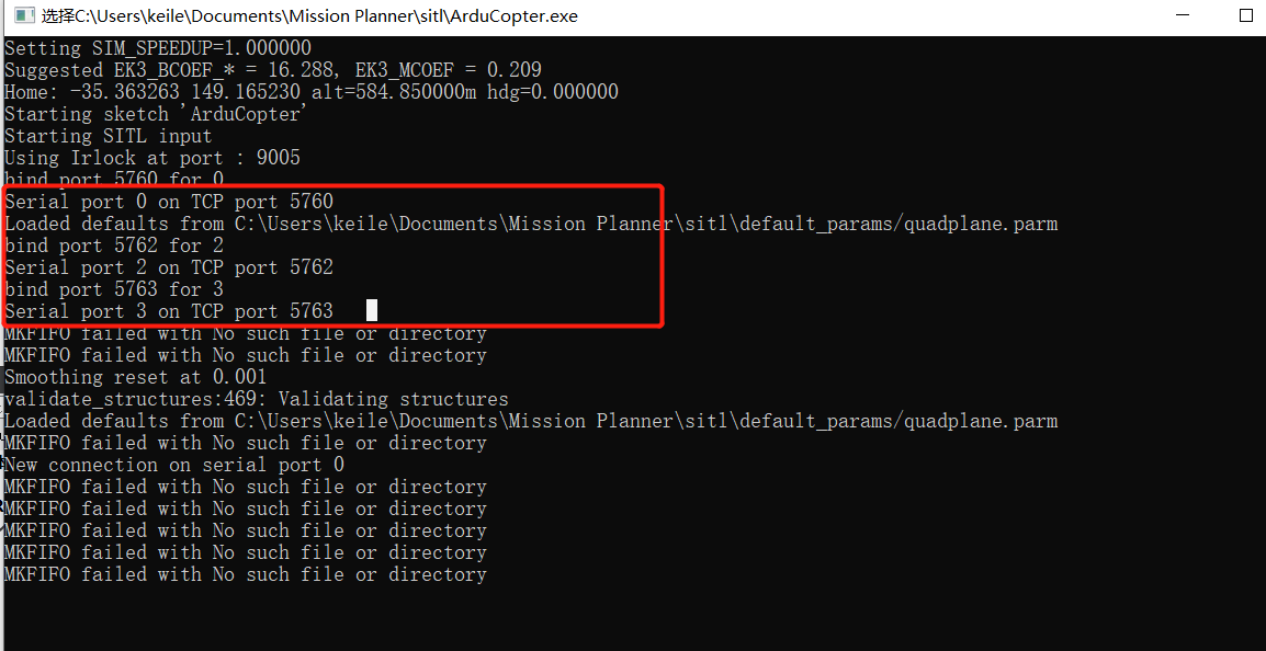 apm软件仿真+QGC地面站 环境搭建_qgc仿真连接-CSDN博客