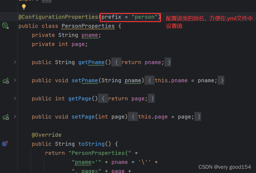 Spring Boot属性绑定通过application Yml文件 Springboot配置文件数据和对象属性绑定 Csdn博客