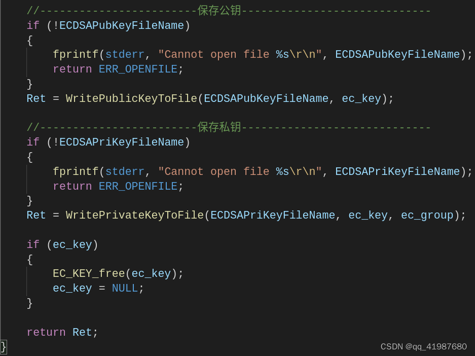 openssl_begin ec parameters-CSDN博客