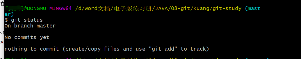 git学习笔记_provider = generic-CSDN博客