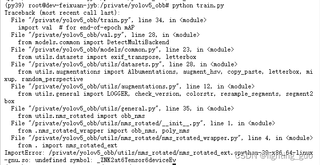 问题及解决方法记录2unable To Locate Package Swig Csdn博客 
