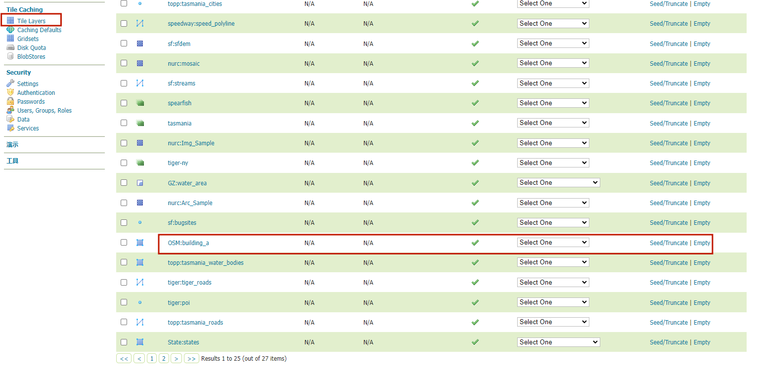 【GeoServer + MapBox-GL 搭建离线矢量切片地图服务】多图详细流程 + 踩过的坑总结_mapbox geoserver-CSDN博客
