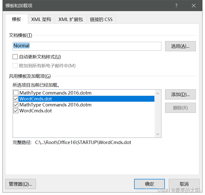 word中加载mathtype问题_mathtype不能在word里面加载-CSDN博客