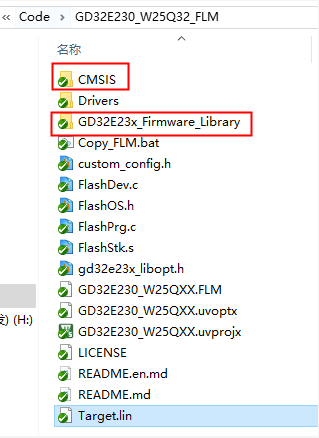 GD32外部SPI Flash下载算法制作_stm32 外部spi flash烧录算法-CSDN博客