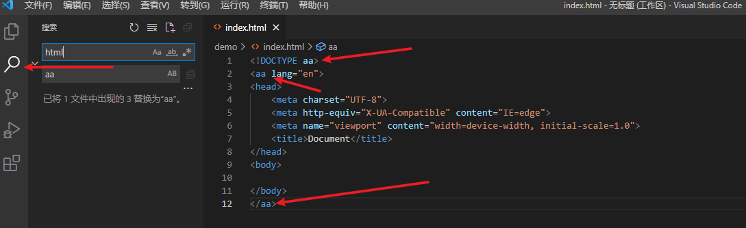 VSCode左侧导航栏六大图标功能简介_vscode 左侧-CSDN博客