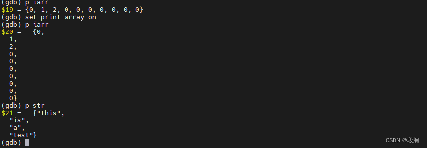 04.gdb调试之查看/修改变量_gdb查看变量的值-CSDN博客