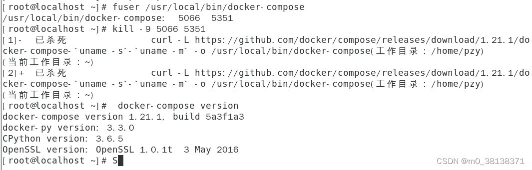 bash: /usr/local/bin/docker-compose: 文本文件忙_docker-compose 文本文件忙-CSDN博客