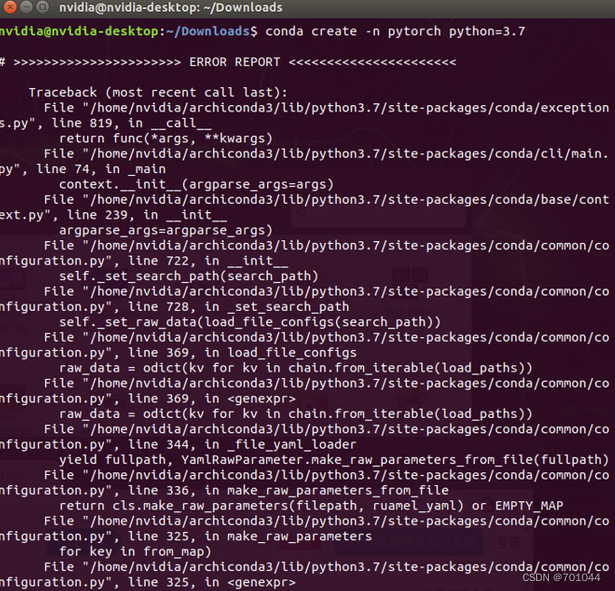 Jetson TX2 刷机、例程运行和 jtop 安装过程&下载安装 archiconda & 解决 conda 报错问题-CSDN博客