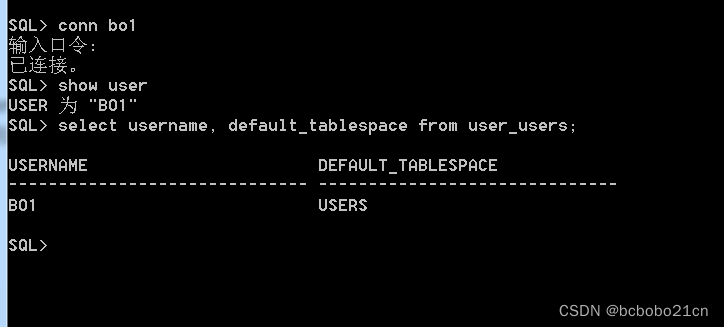 Oracle 查看用户的默认表空间_oracle查看用户默认表空间-CSDN博客