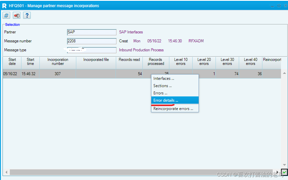Reflex WMS中Message失败，如何检查报错原因？_message 硬盘报错-CSDN博客