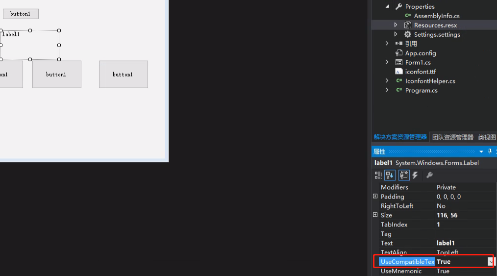WinForm和WPF中使用字体图标ICON_wpf 窗体 icon png-CSDN博客