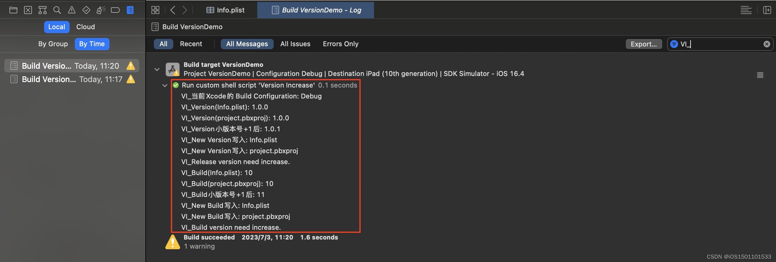 iOS开发之Xcode中版本号&Build版本号自增_xcode版本号设置-CSDN博客