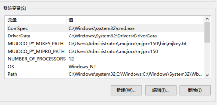 Windows10安装mujoco-py==1.50.1_如何创建.mujoco文件夹-CSDN博客