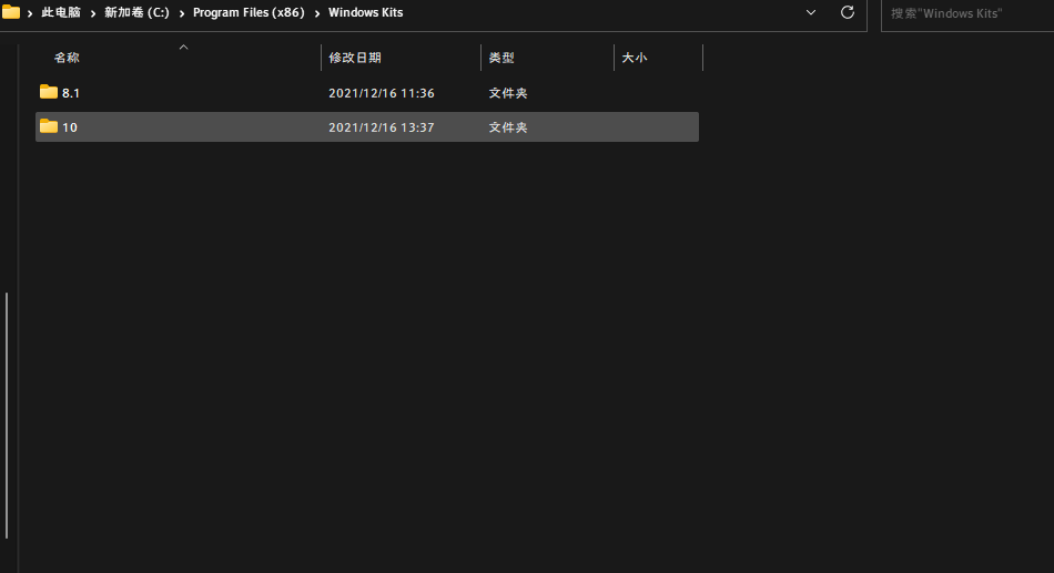 打包Hololens2 VS error MSB3774: 找不到 SDK“WindowsMobile, Version=10.0.19041.0”解决办法_严重性代码说明项目文件行禁止显示 ...