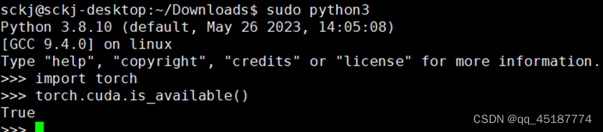 jetson xavier nx yolov8环境搭建_jetson yolov8-CSDN博客