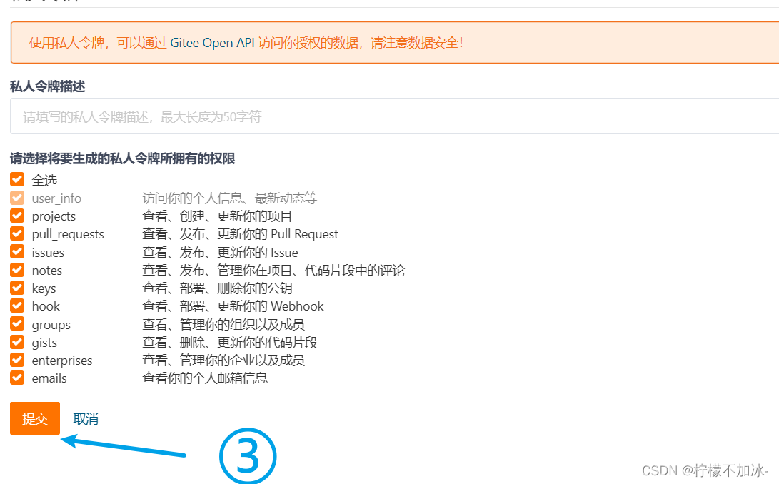 解决Typora上传图片后提示 “image load failed“ 无法加载出图片_csdn使用阿里云后 上传typero图片显示不出来-CSDN博客
