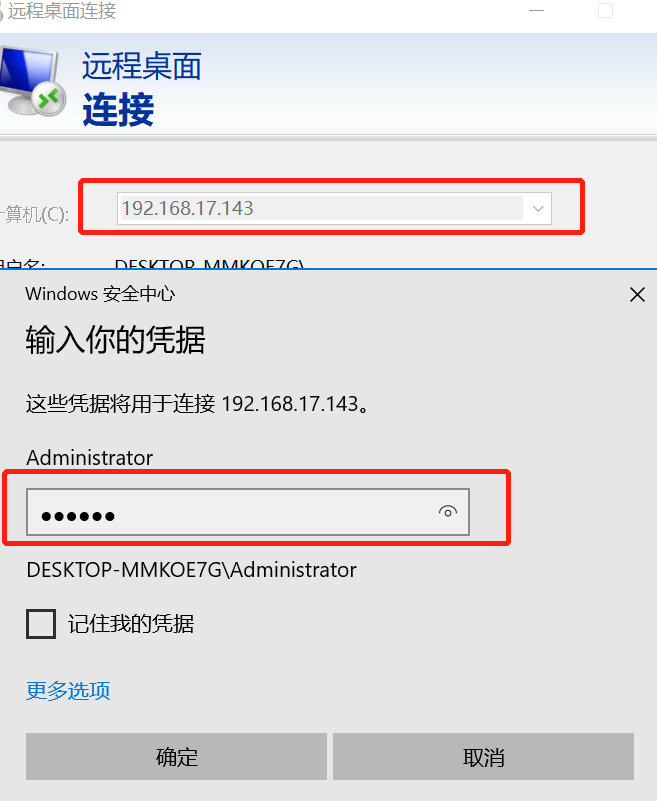 Apache Flink RCE漏洞复现(任意 Jar 包上传)_apache-flink-upload-rce-CSDN博客