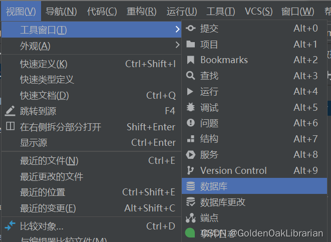 Python连接linux上的pg数据库 Csdn博客