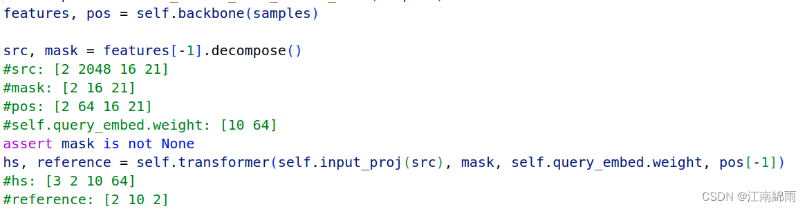 Conditional DETR浅析-CSDN博客