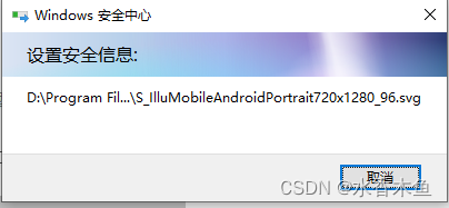 前端开发node.js、vue安装环境【安装node版本管理工具-nvm，耗时一天时间踩坑总结】_no installations recognized.-CSDN博客