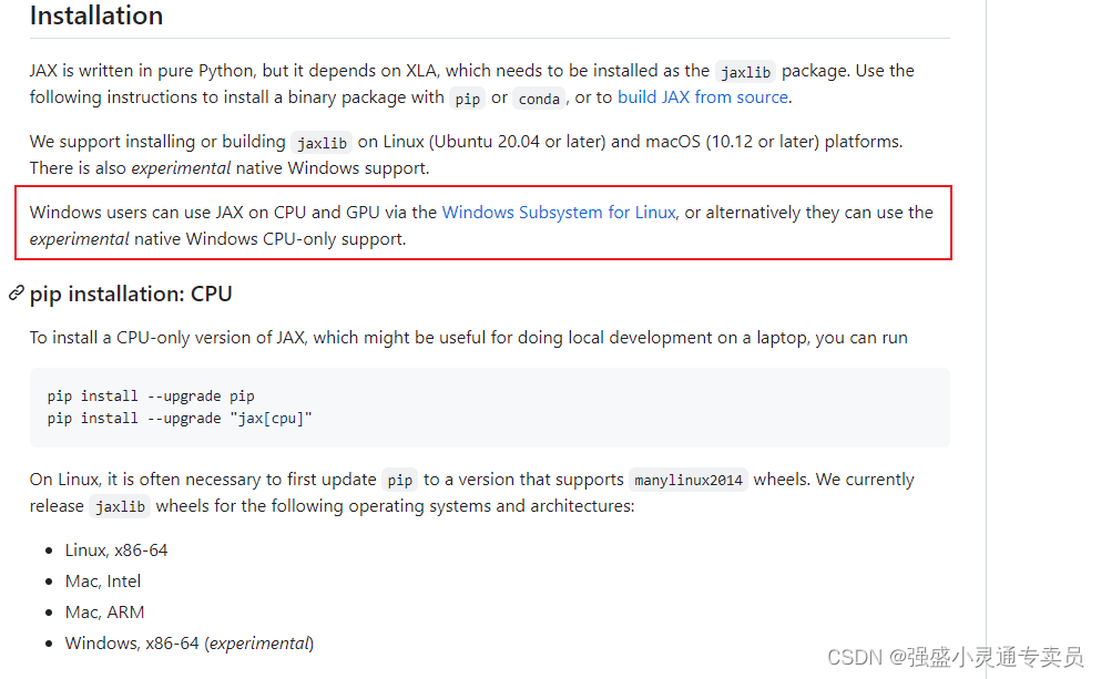 windows使用jax报错This version of jaxlib was built using AVX2 instructions_runtimeerror: this ...