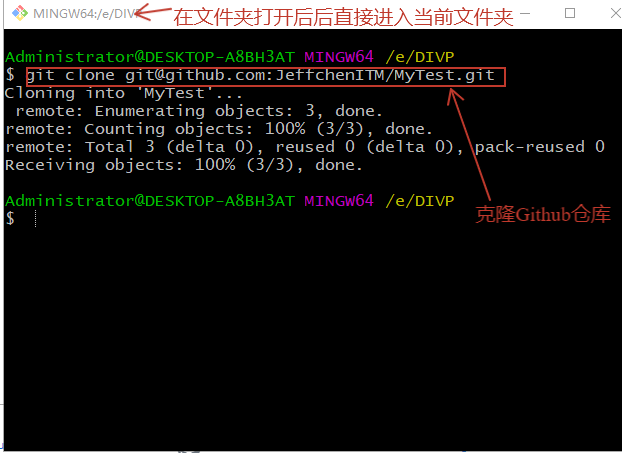 如何把本地项目上传到Github上面（详细版）_jupyter上传gihub-CSDN博客